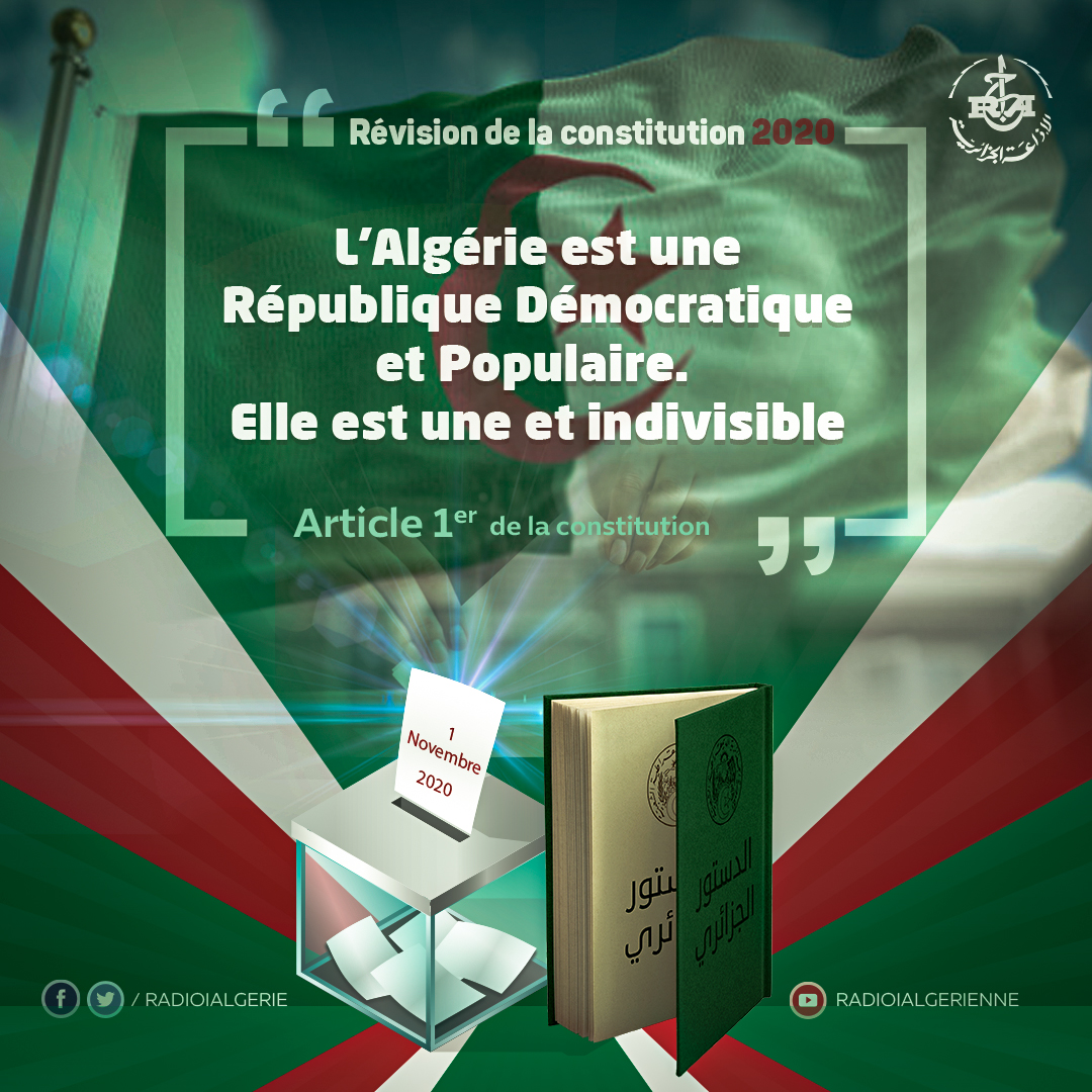 constitution 2020 | Radio Algérienne